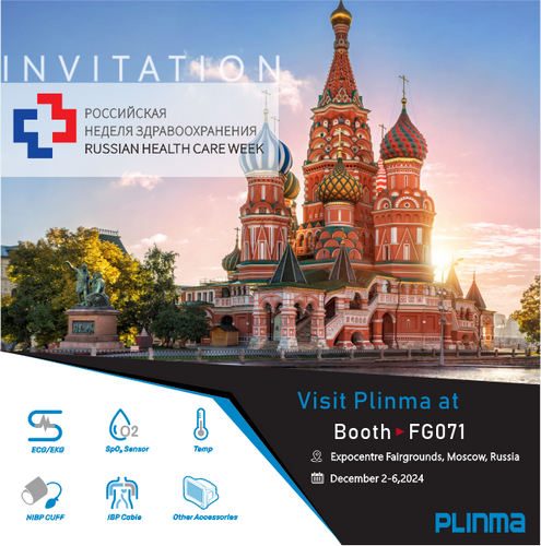 Plinma of Exhibition Invitation丨Russian Health Care Week (Booth FG071)